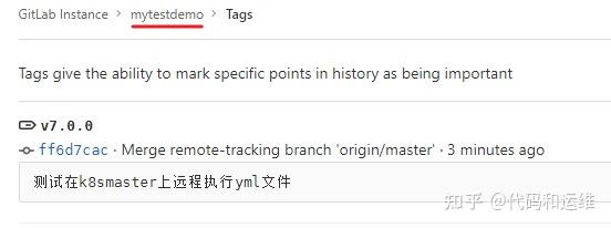 云原生学习笔记47-远程命令在k8s上执行yml文件 - 知乎