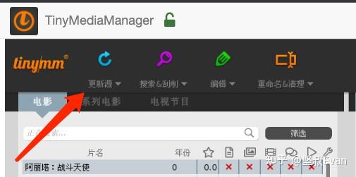 群晖/极空间使用TinyMediaManager（Tmm）进行电影电视剧后台静默刮削教程 - 知乎