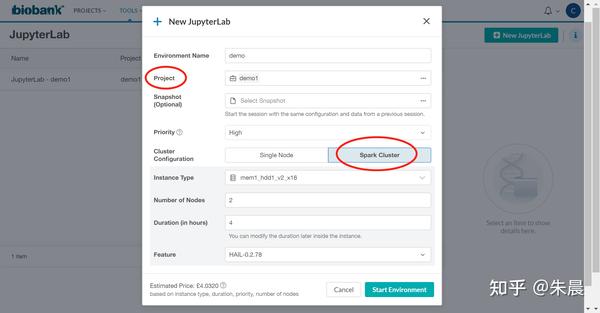 【UK Biobank干货】教你如何在RAP云计算平台创建表型数据和Pre-GWAS质量控制 - 知乎
