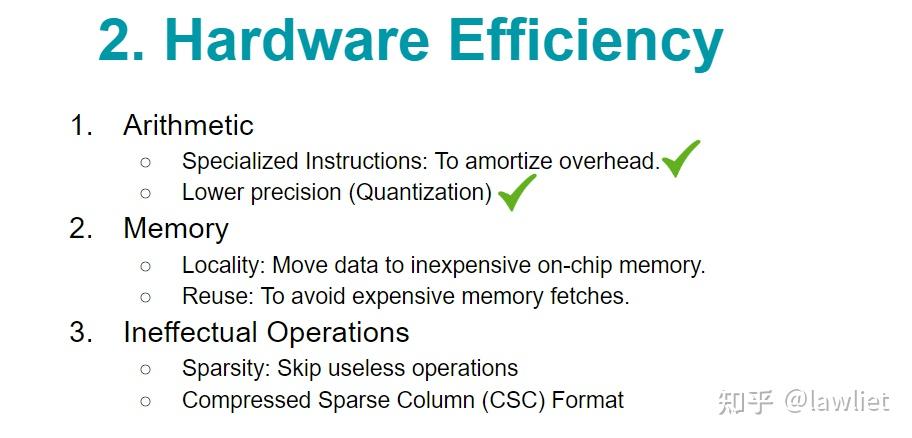 ECE5545：机器学习硬件与系统（三）：Hardware Efficiency - 知乎