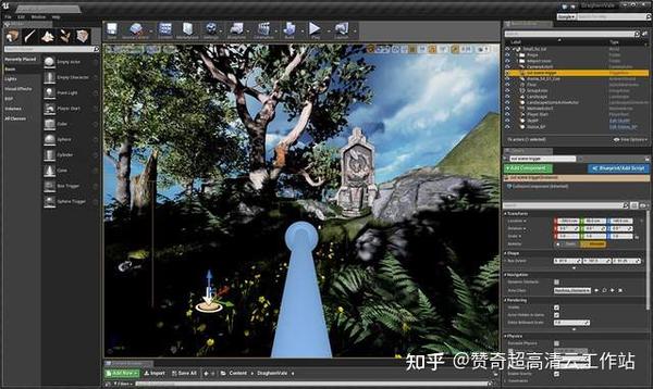 教你使用UE4中的matinee工具制作过场动画 - 知乎
