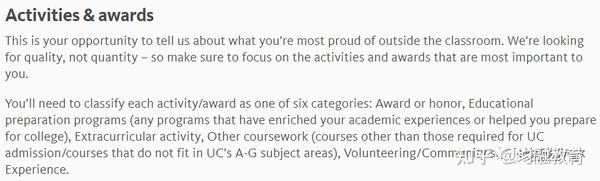 UC申请：Activities & Awards如何写才能令人印象深刻？ - 知乎