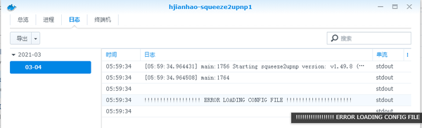 将Roon引入我的听音系统的一些经验 - 知乎
