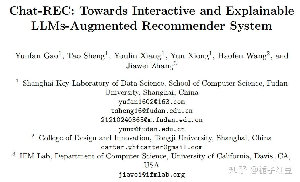 推荐系统遇到LLM会是发生什么？（一）Chat-REC - 知乎