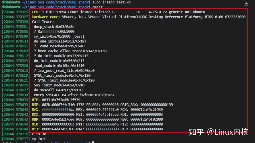 Linux内核基础-进程用户栈与内核栈 - 知乎
