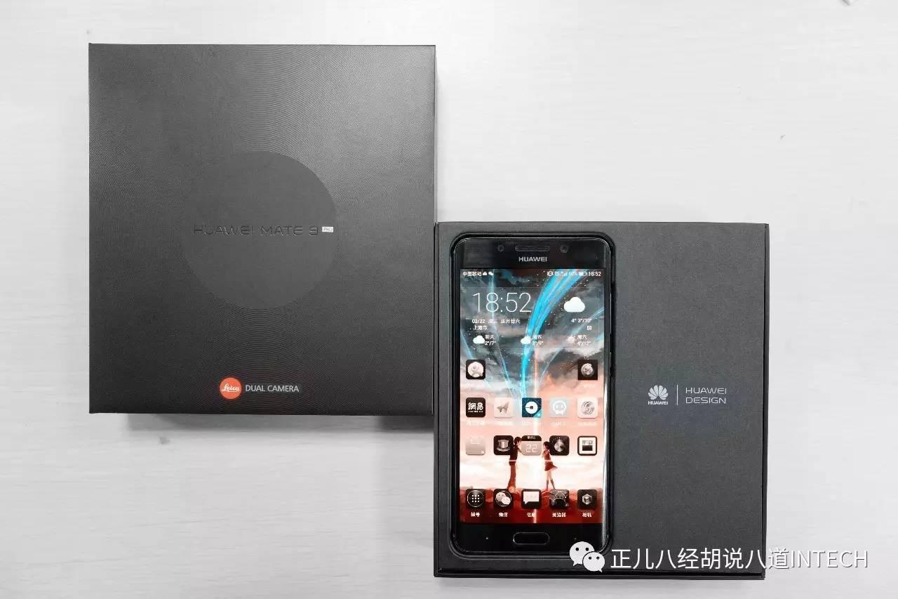 全方位挑战iPhone？--华为Mate9Pro深度评测 - 知乎