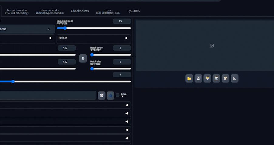 Automatic 1111 更新内容（持续更新...） - 知乎