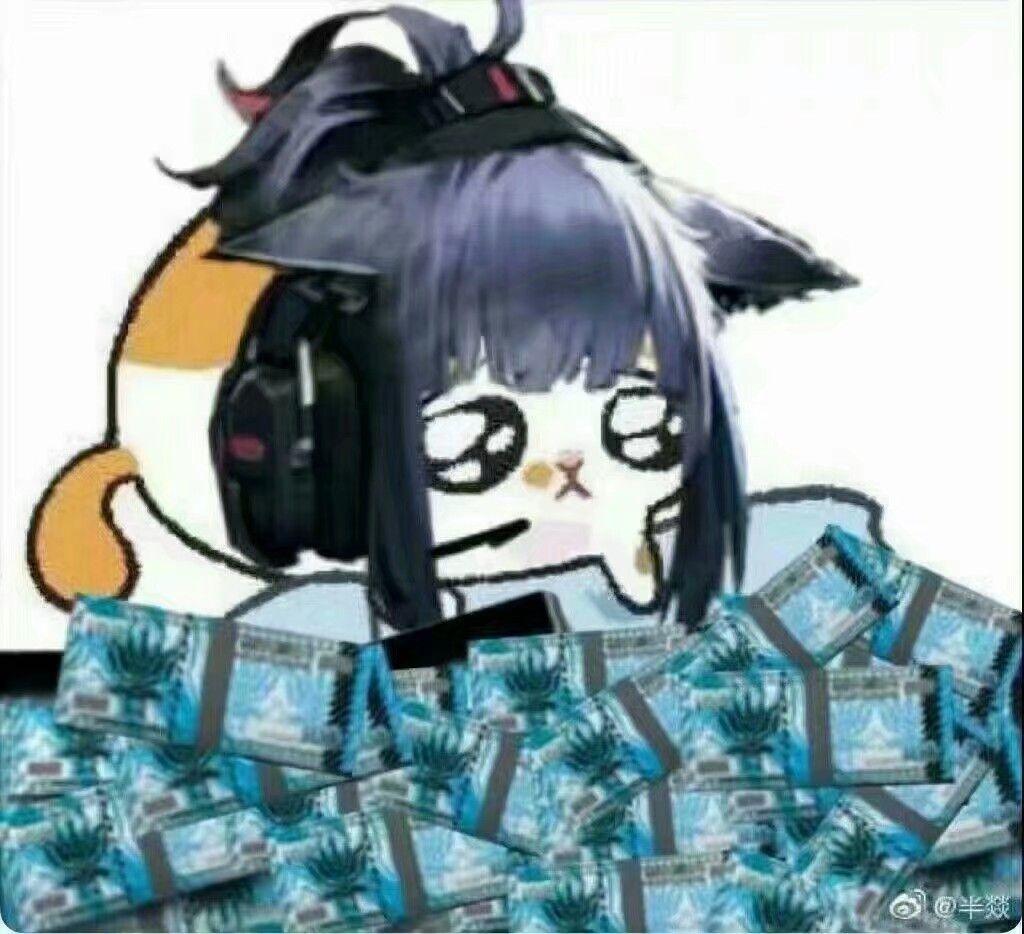 明日方舟有哪些沙雕表情包？ 知乎