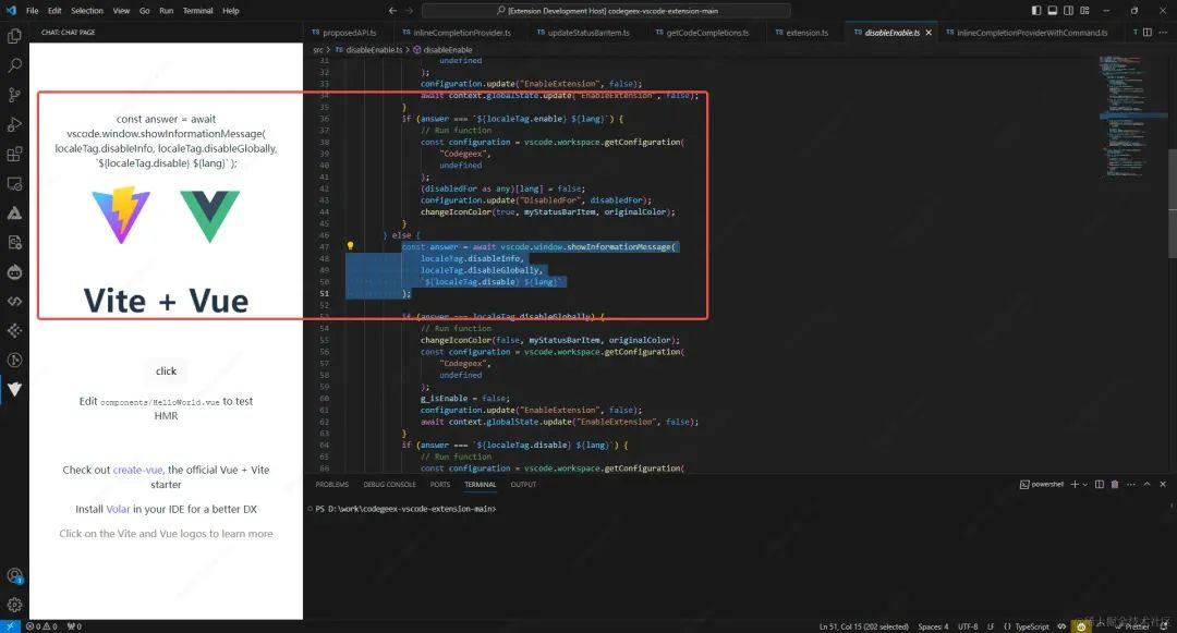 Vue3+NodeJS 接入文心一言， 发布一个 VSCode 大模型问答插件 - 知乎