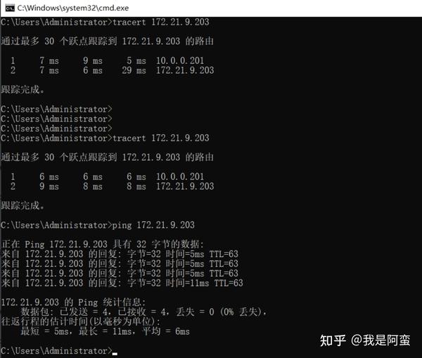 zerotier 设置静态路由实现局域网互通 - 知乎