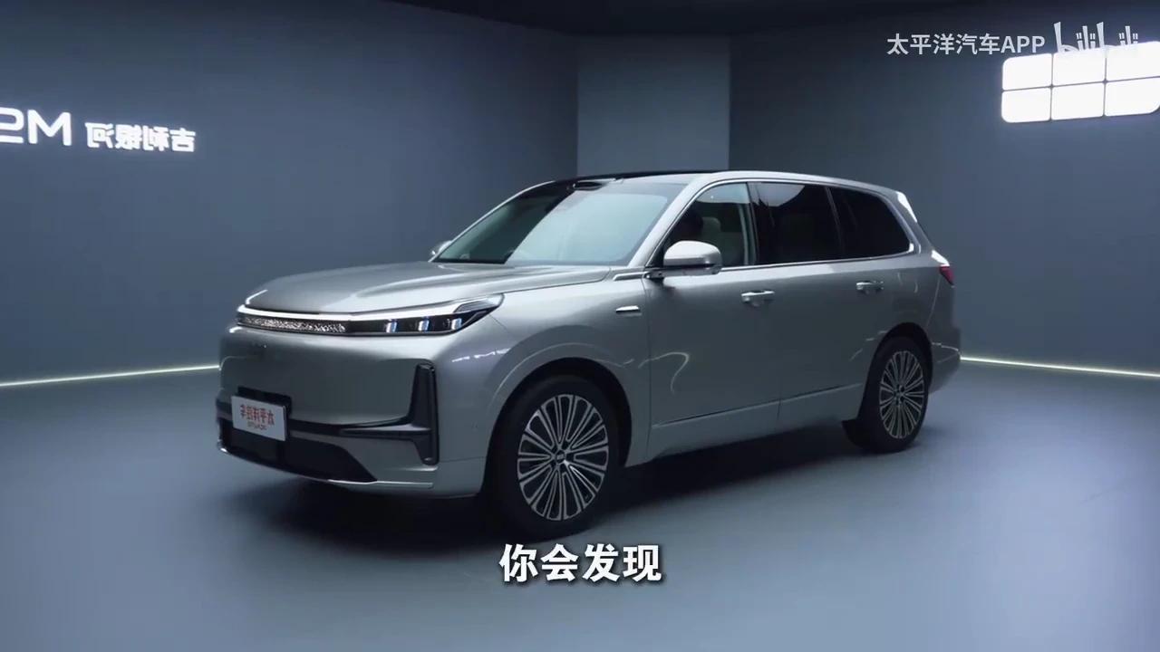 吉利银河M9 vs 问界M9：6座SUV的细节对比与体验 - 知乎