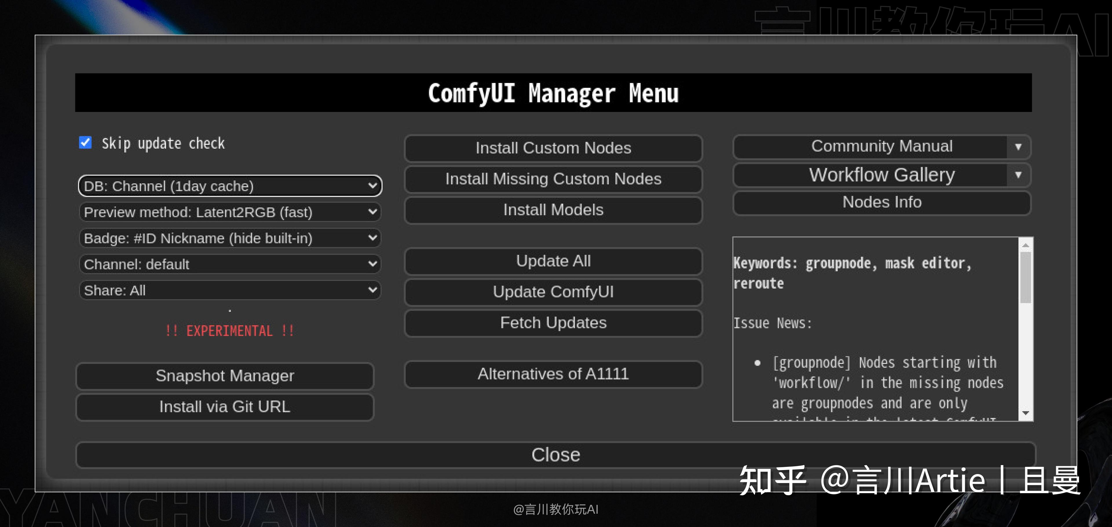 万字教程丨从零开始：构建你的首个ComfyUI工作流 - 知乎
