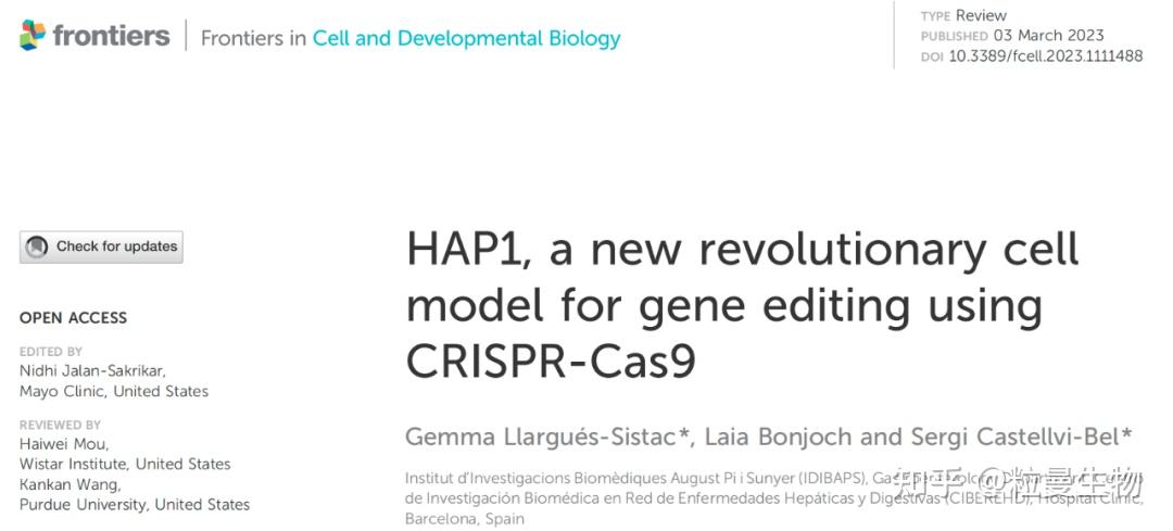 文献解读 | CRISPR-Cas9 基因编辑的HAP1细胞模型助力癌症等复杂疾病研究 - 知乎