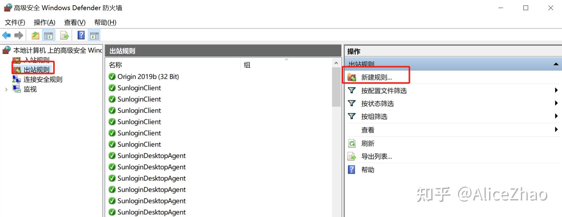 Adobe Acrobat Pro安装，亲测有效 - 知乎