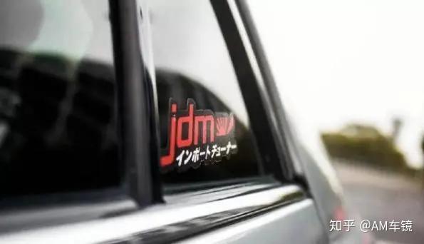 聊一聊什么是JDM改装文化？ - 知乎