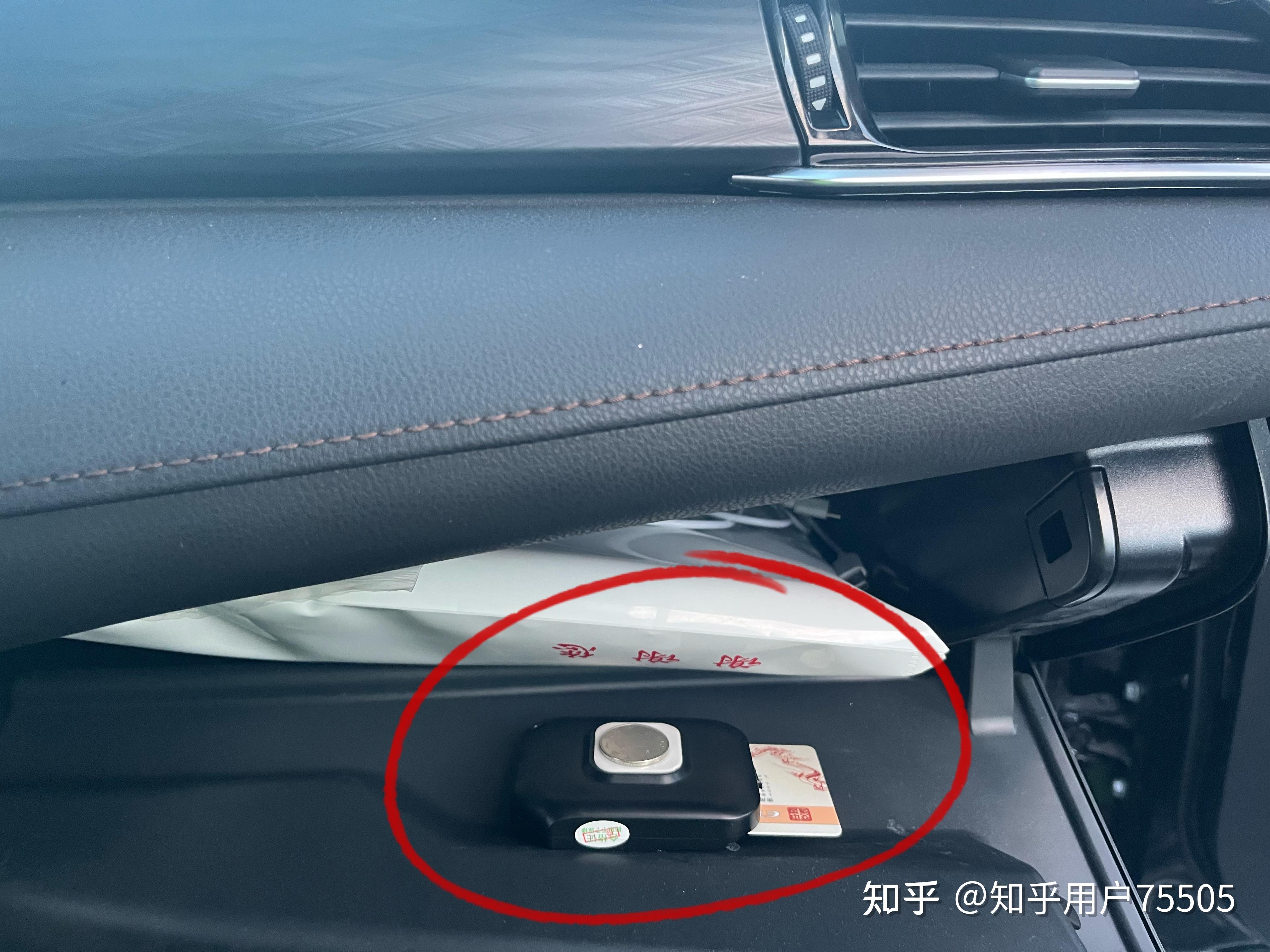 怎么免费办理 ETC 呢？教程来啦！ - 知乎