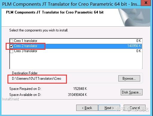 Creo与TC集成安装 - 知乎