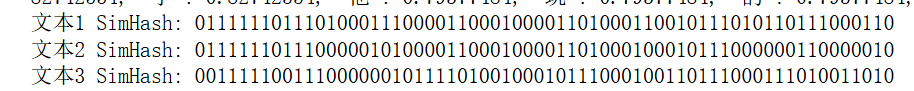 simhash的三种实现-第三篇，句子向量化+TF-IDF+词向量化，动态参数可调的simhash - 知乎