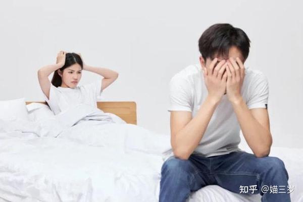 25岁女子沉迷 约素炮”，却被强迫发生关系：原以为是纯粹的感情 知乎
