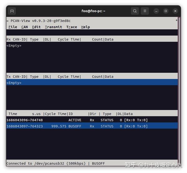 记一次更换PCAN固件的经历 - 知乎