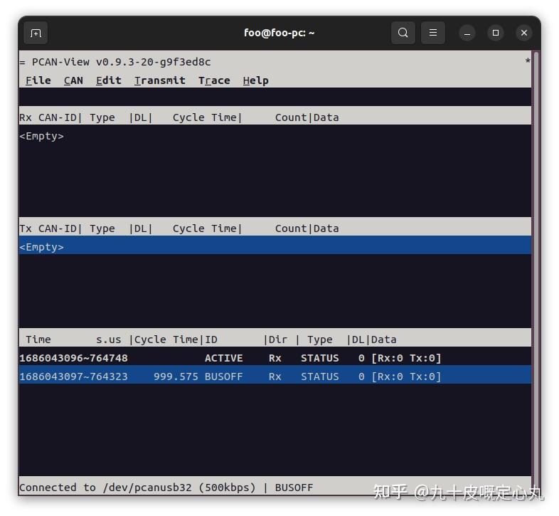 记一次更换PCAN固件的经历 - 知乎