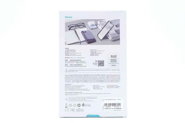 拆解报告：Benks邦克仕15W磁吸无线充移动电源MP07 - 知乎