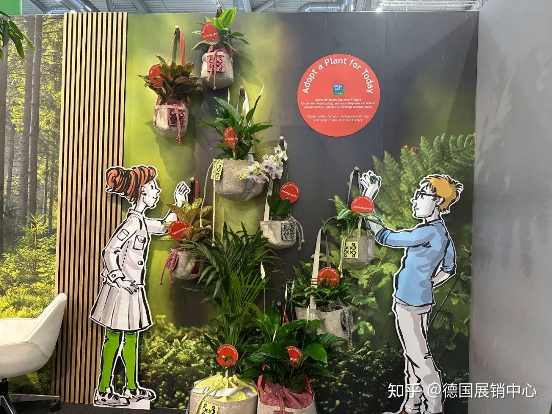 展会介绍 | 德国科隆户外园艺展览会Spoga+gafa，感受户外花园之美！ - 知乎