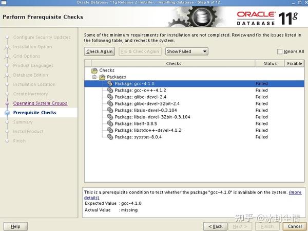 Linux 系统安装 Oracle 11g 数据库详细教程(适合小白) 知乎