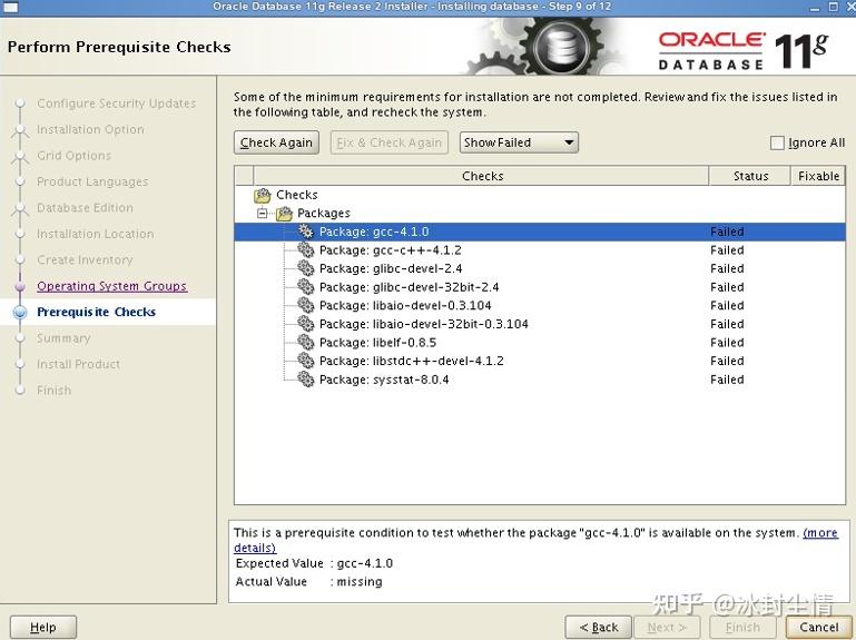 Linux 系统安装 oracle 11g 数据库详细教程（适合小白） - 知乎
