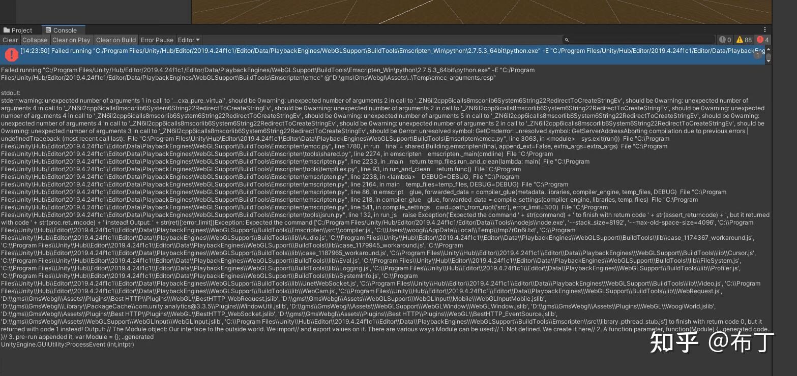 Unity webgl Failed running ....\Temp\emcc_arguments.resp - 知乎