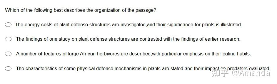 T73阅读P1How Effective Are Structural Plant Defenses? - 知乎