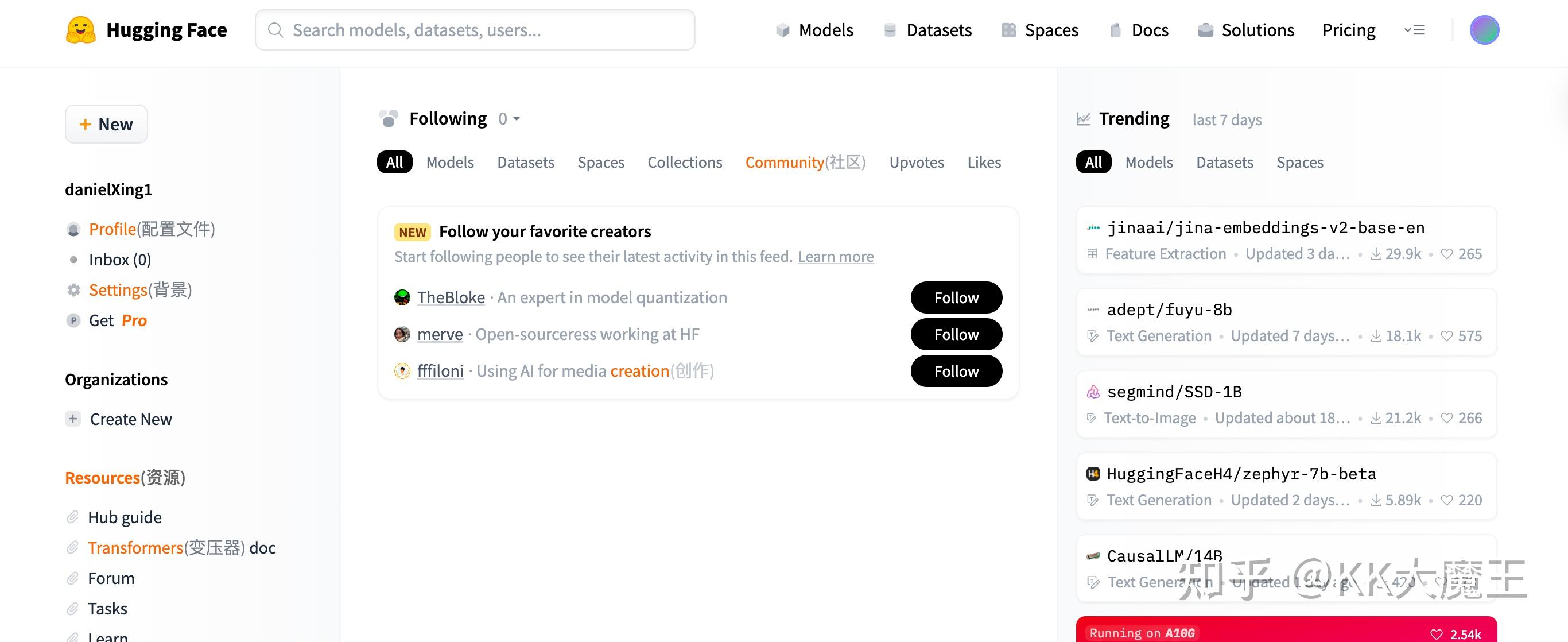 HuggingFace - LLM初体验 - 知乎