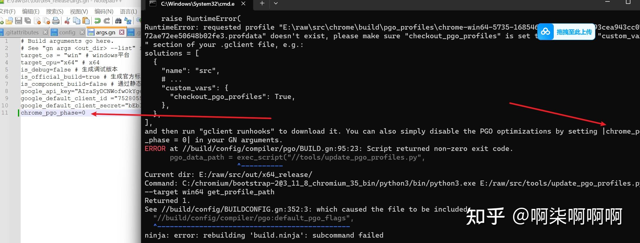 编译chromium/v8 - 知乎