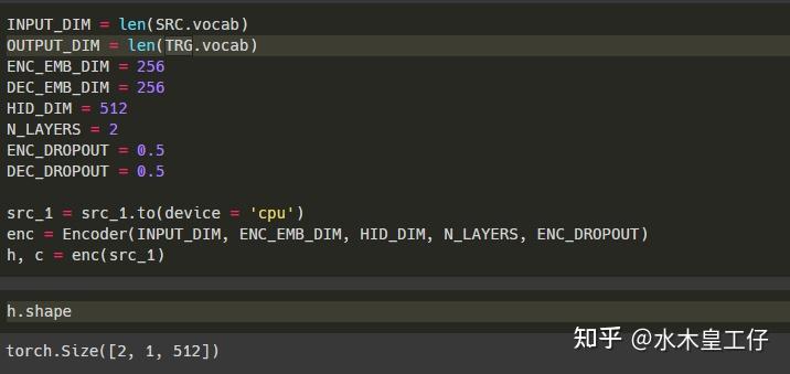【小白学习笔记】Pytorch之Seq2seq（1）：搭建基本模型 - 知乎