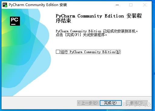 PyCharm下载 - 知乎