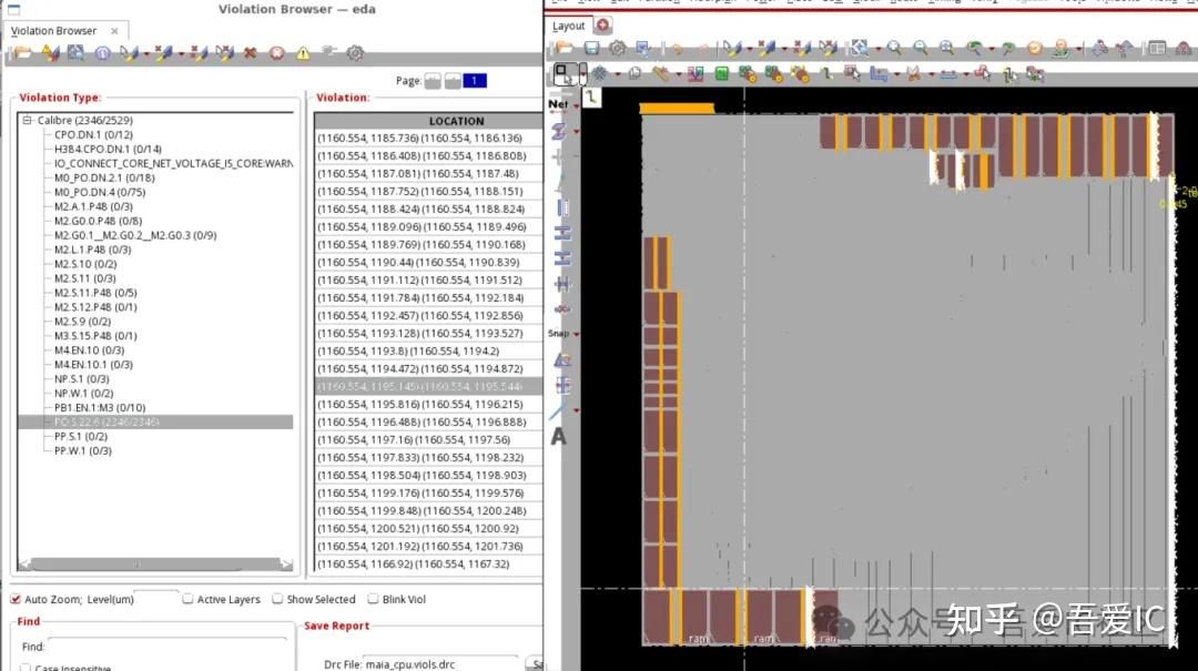 数字IC后端设计培训系列| TSMC 12nm Base Layer DRC Violation案例解析 - 知乎
