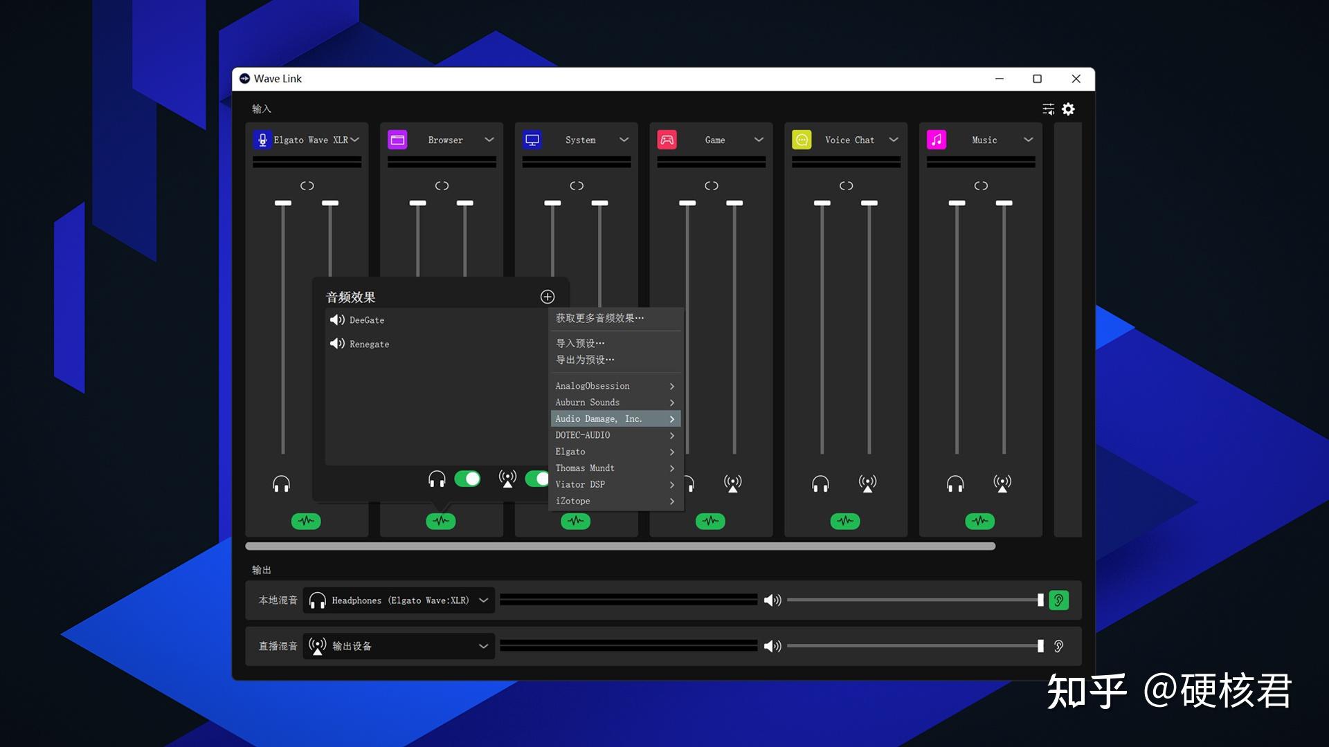 高性价比录音设备清单！Elgato Wave DX、Wave XLR、Stream Deck MK.2体验！ - 知乎
