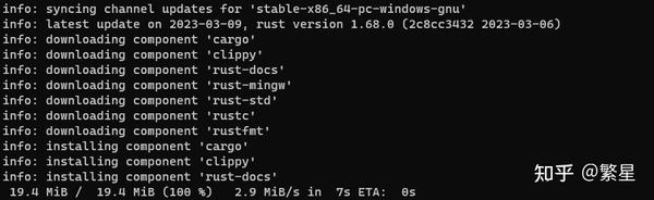 Windows 下使用MSYS2，GNU，非MSVC环境安装Rust方法 - 无管理员权限 - 知乎