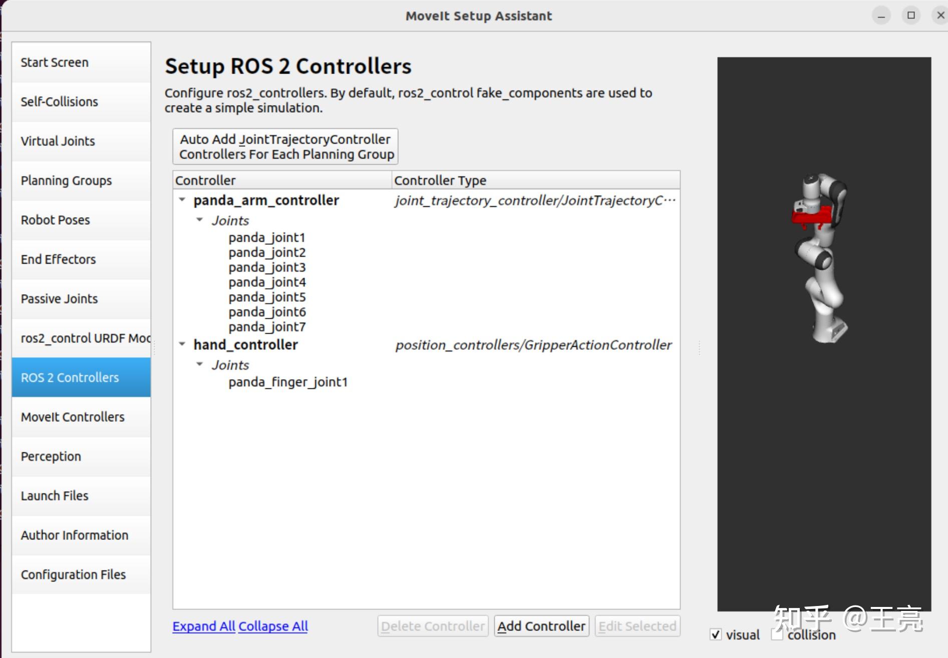 ROS2机械臂入门4-从urdf构建moveit包 - 知乎