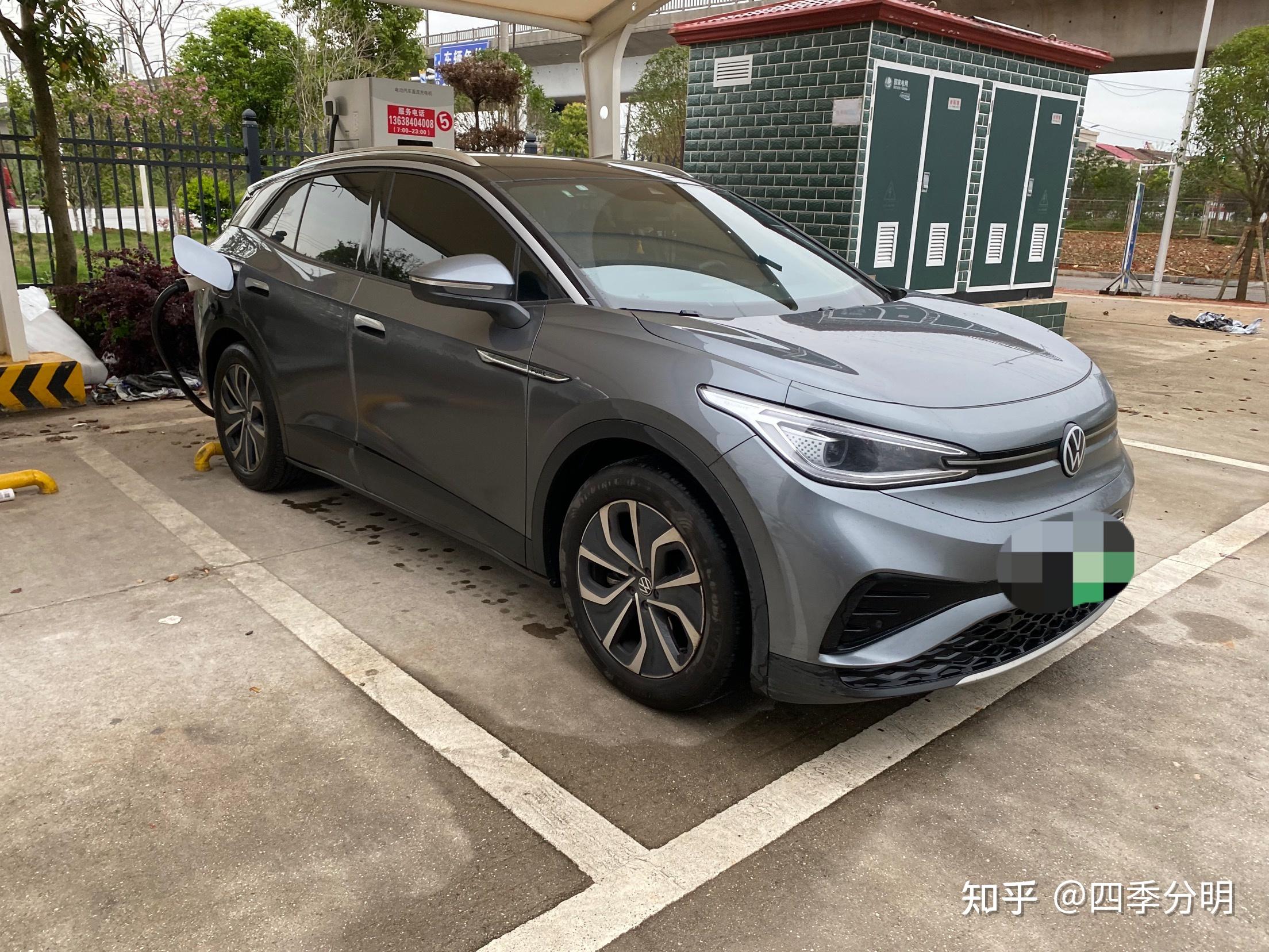 上汽大众ID4x外观设计 - 知乎