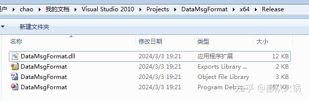 后端 | Java利用JNI调用C++（dll/so）函数 - 知乎