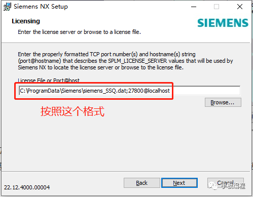 NX2212详细安装教程和多版本共存方案 - 知乎