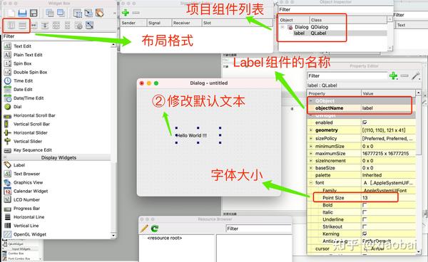Mac PyQt6-环境安装、编辑器、UI设计、编码、打包 - 知乎