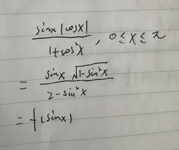 ∫0 π(xf(sinx))dx= π/2∫0 π(f(sinx))dx - 知乎
