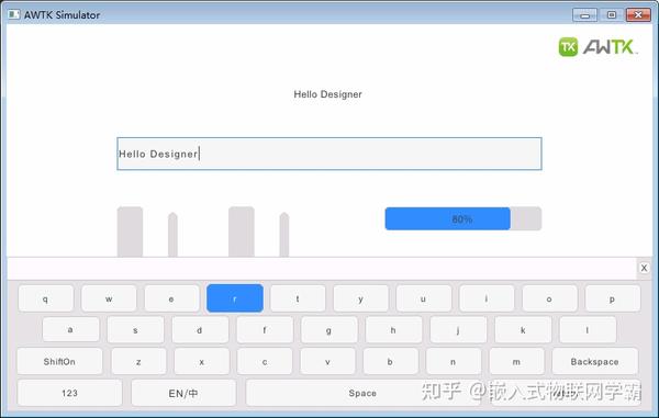 AWTK Designer快速使用指南 - 知乎