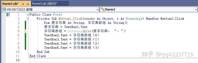 拆分函数Split函数VBS VBA VB6 VB.NET实例示例详细语法讲解，如何使用Split分隔字符串 - 知乎