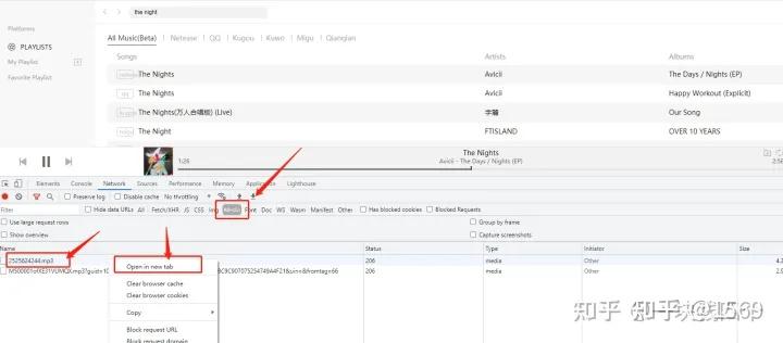 Listen 1下载音乐 - 知乎