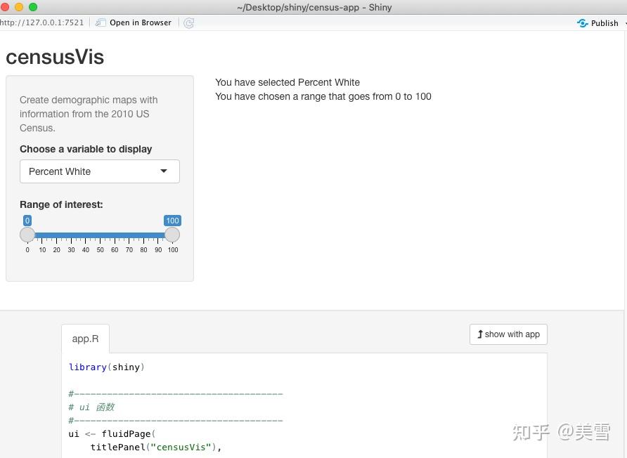 Shiny基础（4）------反馈式输出（reactive output） - 知乎