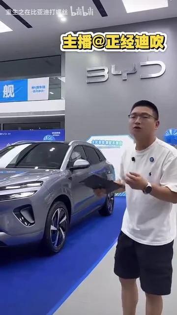 海狮06dmi/ev全网最详细讲解！海狮06ev - 知乎