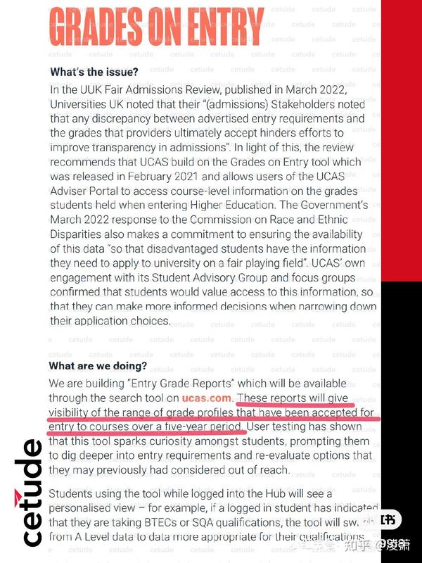 25fall UCAS取消PS文书？非也！官方文件逐一解读！ - 知乎